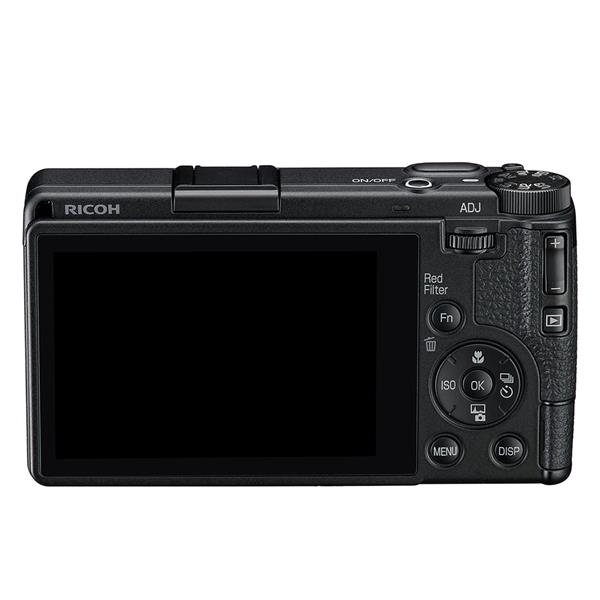 Buy Ricoh GR IV Monochrome Digital Camera - Jessops